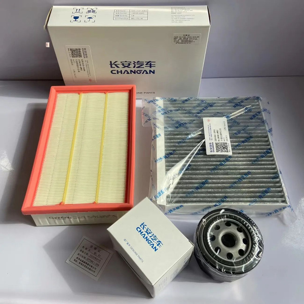 Комплект фильтров для ТО для Changan UNI-T дорестайлинг,20-21UNI-T CS65 ...