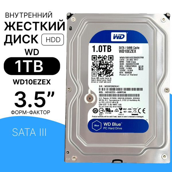 Western Digital 1 ТБ Внутренний жесткий диск синий Blue (WD10EZEX) HDD ...