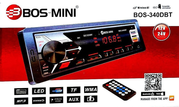 Автомагнитола BOS-MINI BOS-340DBT 12-24V, 1-Din купить на OZON по низкой цене (1702510685)