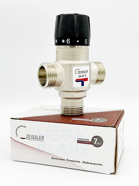 Термостатический смесительный клапан 3/4" НР 20-43С KV 1,6 ZEISSLER ZSm.412.164305 купить на ...