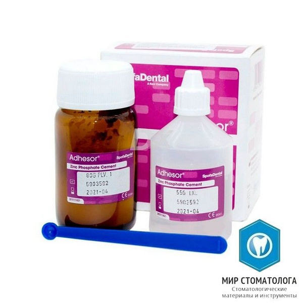 Адгезор цинкфосфатный цемент - Adhesor SpofaDental купить на OZON по ...