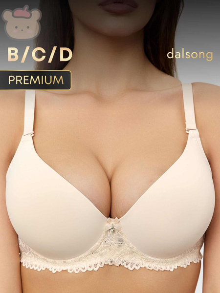 Бюстгальтер Женский DALSONG на косточках, формованная чашка, размер 95C бежевый Полиамид ...