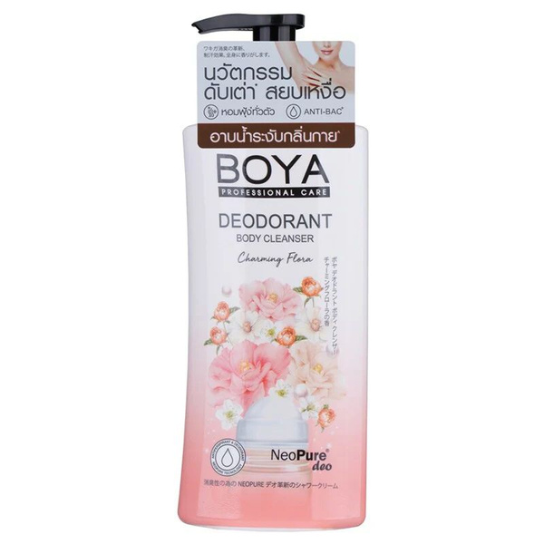CHARMING FLORA Deodorant Body Cleanser, Boya (ОЧАРОВАТЕЛЬНАЯ ФЛОРА ...