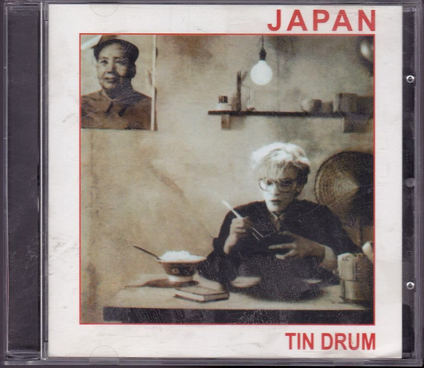 Japan - Tin Drum (CD компакт-диск) купить на OZON по низкой цене (1796048664)