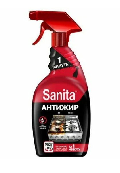 Sanita Спрей для плит 1 минута, 500 мл / купить на OZON по низкой цене ...
