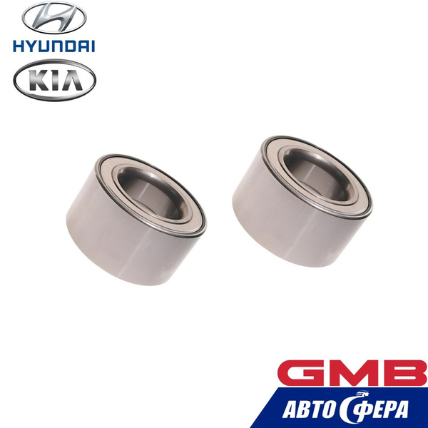 Подшипник ступичный (передний) KIA, HYUNDAI (ступица колеса передняя ...