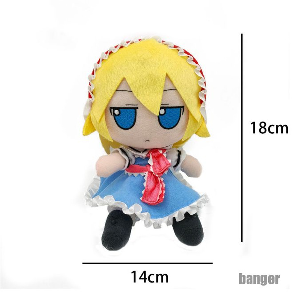 fumo Elden Ring/Ranni/Плюшевые игрушки/30см купить на OZON по низкой ...