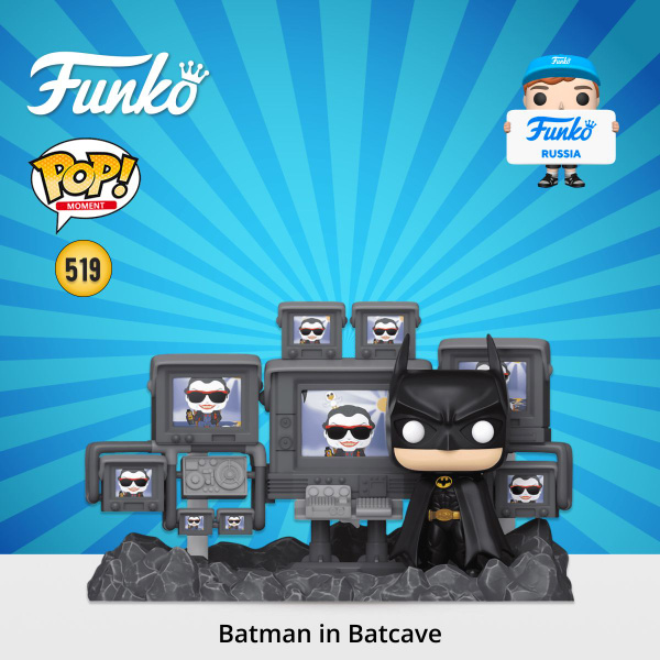 Фигурка Funko POP! Moment DC Batman 85th Batman in Batcave (519) 80685 ...