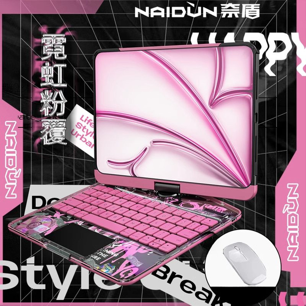 Naidun Nidun iPad волшебная клавиатура управления Pro13 tablet y2k ...