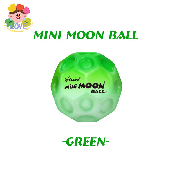 WABOBA MiNi Moon ball Высокоэластичный мяч, декомпрессионная игрушка ...