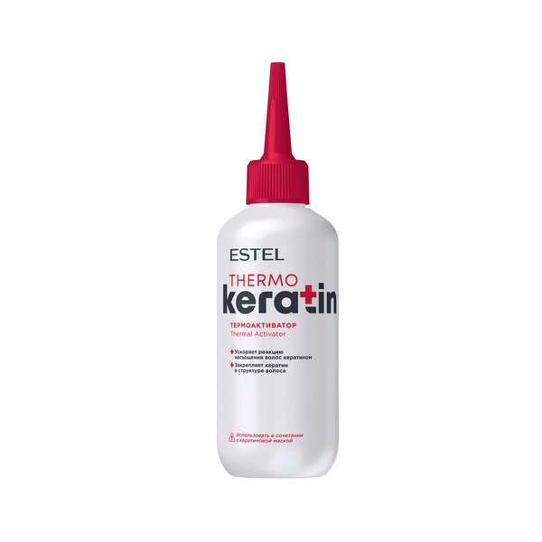 Estel ThermoKeratin Термоактиватор 200 мл. купить на OZON по низкой цене (1833408276)