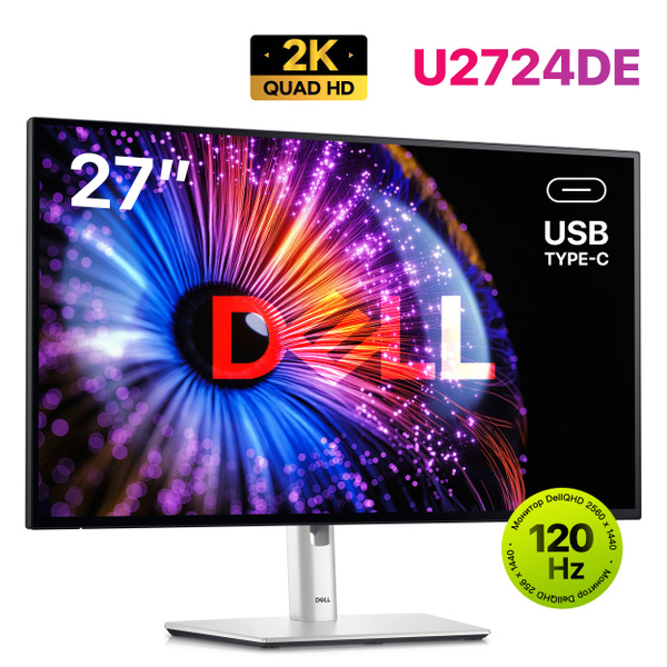 Dell 27" Монитор U2724DE, 120 Гц / Thunderbolt 4, серебристый, черный ...