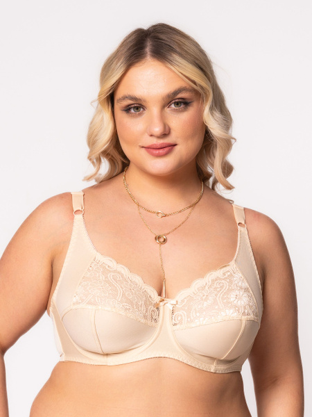 Бюстгальтер Женский AMITEYA классическая чашка, на косточках, размер 80C бежевый нейтральный ...