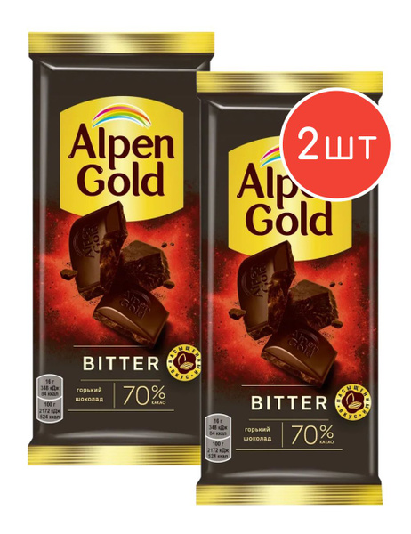 Шоколад горький Alpen Gold Bitter 70% 75г 2шт купить на OZON по низкой цене (1777047543)