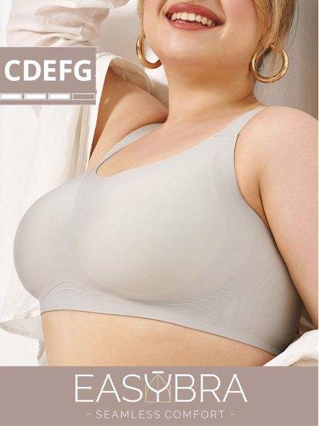 Бюстгальтер Женский EASY BRA без косточек, минимайзер, размер 85F, 90C светло-серый ...
