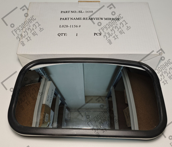 SL-1680 Зеркало заднего вида боковое 36*20 см для Nissan UD, SL купить c доставкой на OZON по ...