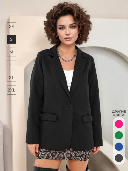 Пиджак Женский SimpleCode черный, размер 42 Полиэстер, Хлопок Карманы полуприталенный Длинный ...