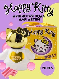 Hello Kitty Духи Sweety kitty Molly 20 мл купить на OZON по низкой цене ...