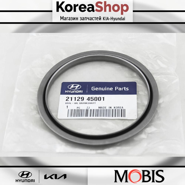 Кольцо сальника коленвала заднего для Hyundai HD 35-HD65-HD72-HD75 ...