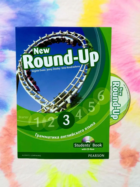 New Round Up 3 Student's Book + CD купить на OZON по низкой цене ...