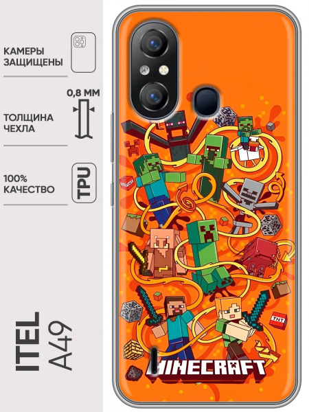 Дизайнерский силиконовый чехол для Itel A49 Майнкрафт Minecraft купить ...