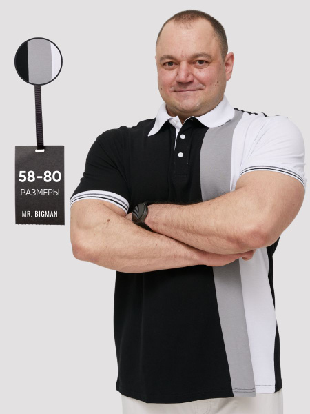 Поло Мужской MR. BIGMAN черный Короткий, размер 66 Хлопок Полоска прямой Повседневный Узбекистан ...