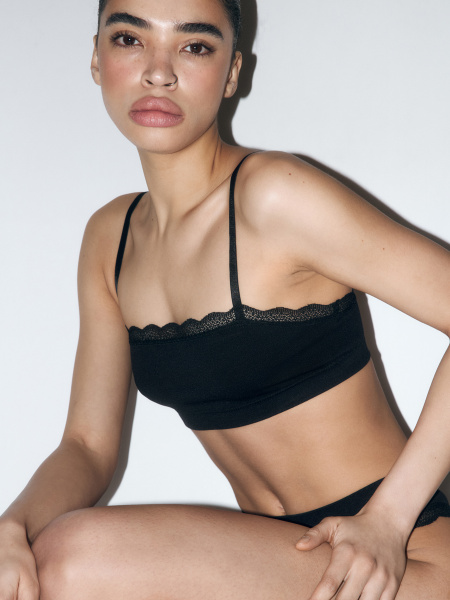 Бюстгальтер Женский Befree, размер 44 черный Трикотаж Повседневный Китай Крючки Однотонный ...