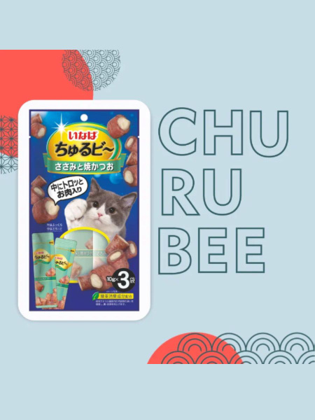 Лакомство для кошек запечённые трубочки Inaba Churu Bee 3*0,01кг ...