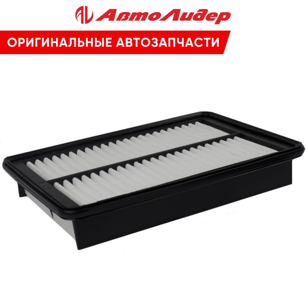 Фильтр воздушный / AZUMI для Mazda Bongo 1998-2005 Nissan Vanette ...