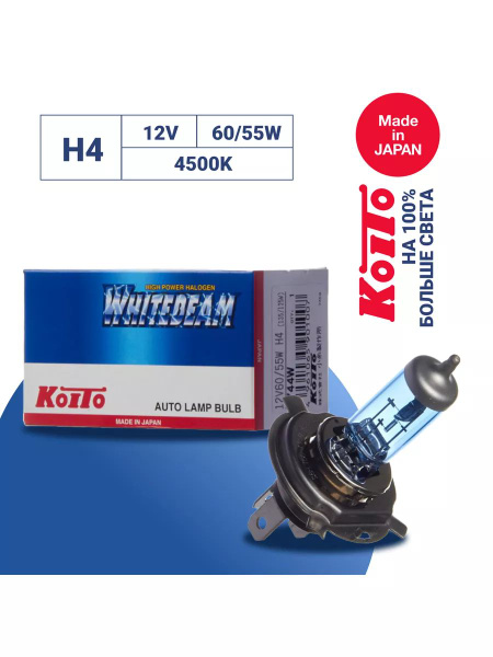 Лампа автомобильная KOITO 12 В, 1 шт. купить c доставкой на OZON по низкой цене (190445894)