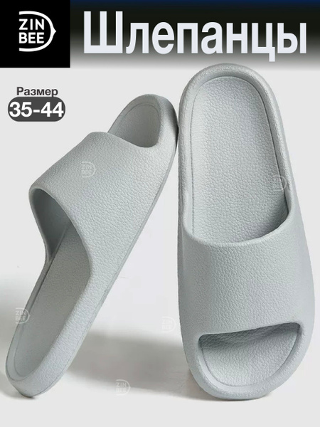 Шлепанцы Мужской, Женский ZinBee, размер 43, 44 EVA На любой сезон купить c доставкой на OZON по ...