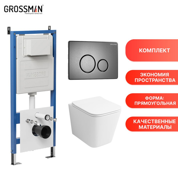 Комплект 3 в 1: инсталляция 900.K31.01.000+клавиша 700.K31.05.42M.42M графит сатинов+унитаз GR ...