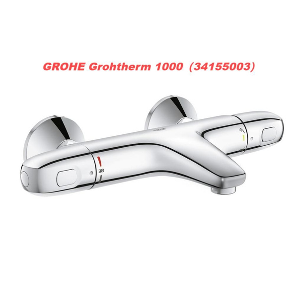 Термостатический смеситель для ванны GROHE Grohtherm 1000 New, хром ...