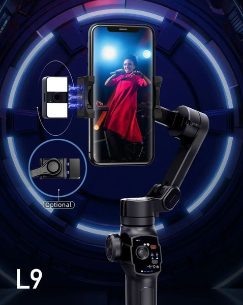 Стабилизатор для смартфона Been Empty Selfi Stick R1_115 см купить c доставкой на OZON по низкой ...