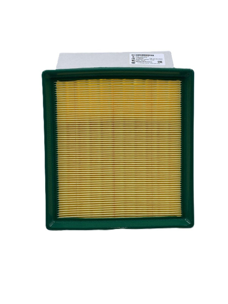 Фильтр воздушный A31270/VW 04E129620A купить на OZON по низкой цене ...