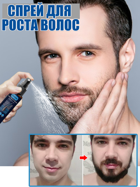 DODOYURI Спрей для роста волос и от выпадения волос средство 60 мл ...