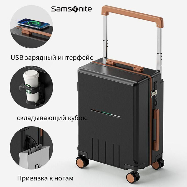 Samsonite Чемодан ABS пластик 55 см купить на OZON по низкой цене (1907672258)
