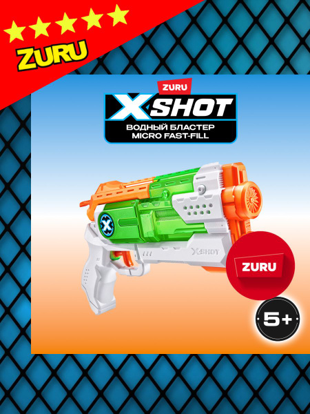 Характеристики Водный пистолет ZURU X-Shot Micro Fast Fill для детей и ...