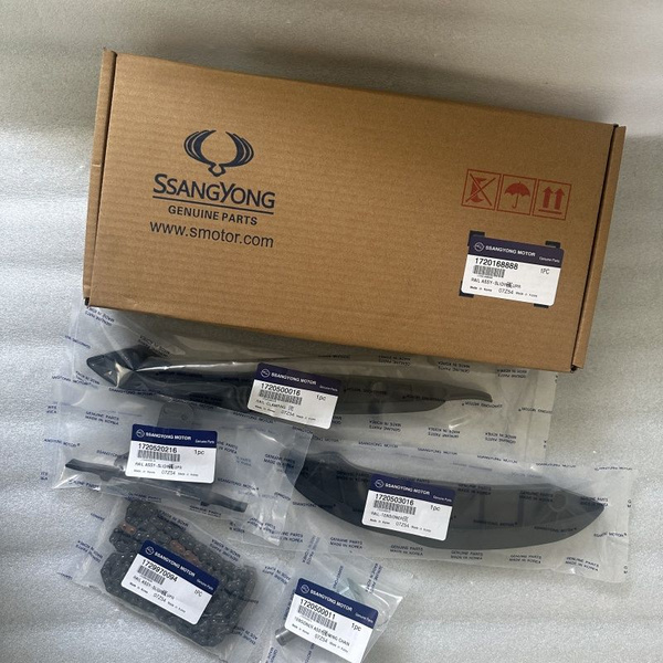 Комплект цепи ГРМ двигателя для Ssangyong Korando купить на OZON по ...