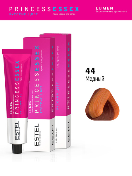 ESTEL PROFESSIONAL Профессиональная краска для окрашивания волос PRINCESS ESSEX LUMEN 44 медный ...