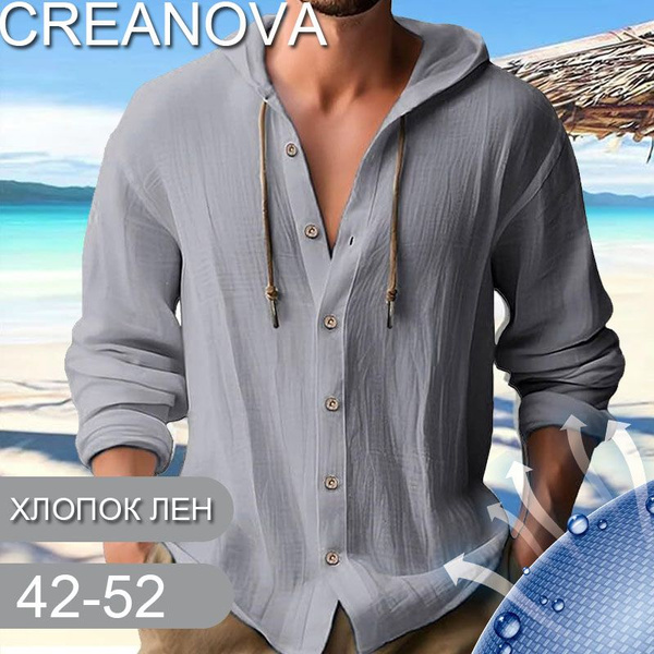 Рубашка Мужской CREANOVA серый Длинный Хлопок, размер 52 купить c доставкой на OZON по низкой ...