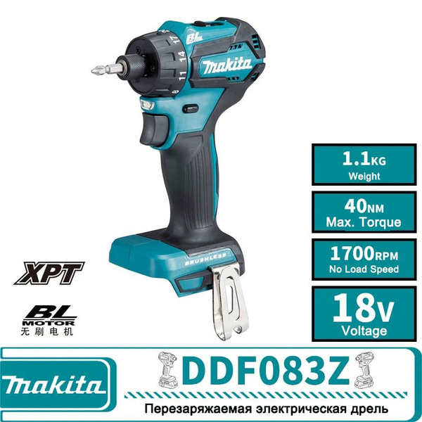 Makita DDF083Z Отвертка аккумуляторная аккумуляторный Электродрель 18В ...