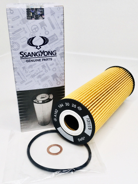 Фильтр масляный 1621803009 Ssang Yong / Actyon Korando Kyron D20DT ...