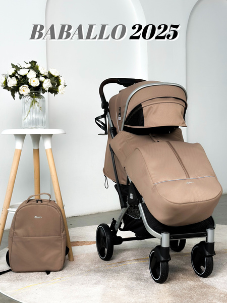 Прогулочная коляска BABALLO Future 2025 / Babalo купить на OZON по ...