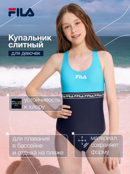 Купальник слитный Девочки Fila синий, размер 152 Вьетнам Полиамид, Эластан купить c доставкой на ...