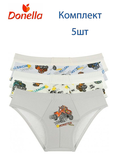 Комплект трусов Мальчики Donella серый, белый, размер 122, 128 купить c доставкой на OZON по ...