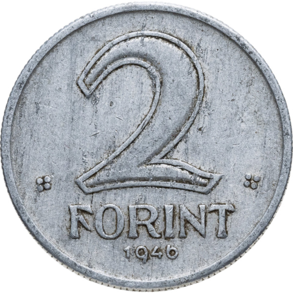 Монета Венгрия 2 форинта forint 1946 купить на OZON по низкой цене (1949540376)