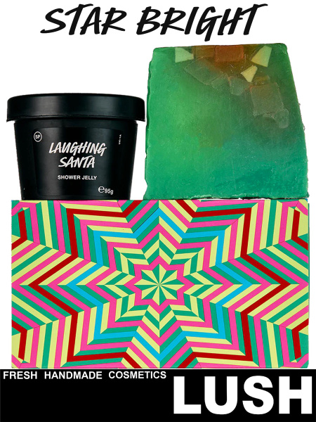Подарочный набор LUSH "Star Bright" купить на OZON по низкой цене ...
