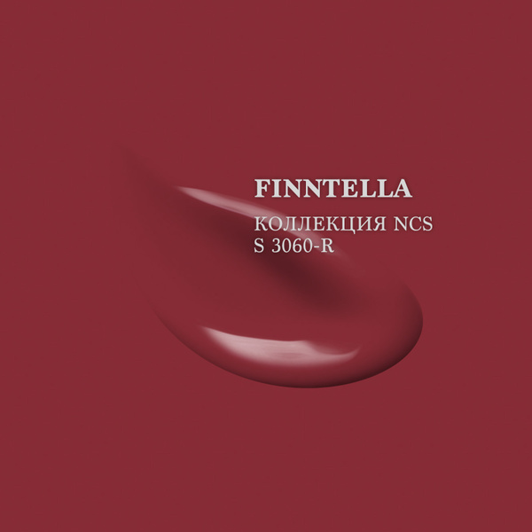 Краска-консилер с эффектом бархата YKSI, ультраматовая, цвет NCS S 3060 ...