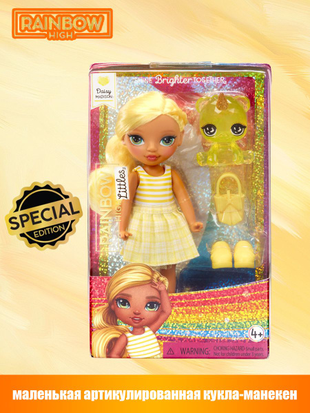MGA Rainbow High Littles Daisy Madison / Шарнирная кукла игрушка для ...